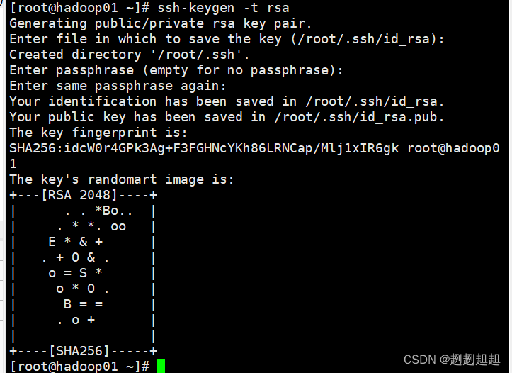 配置SSH免登录与Hadoop分布式环境搭建-CSDN博客