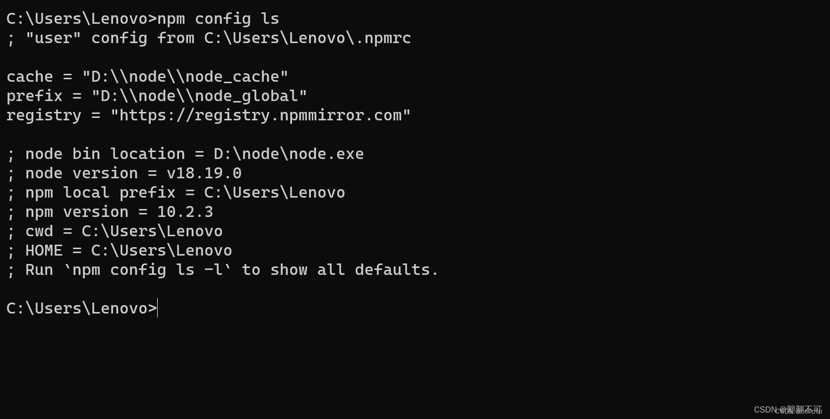【2024最新版超详细】 Node.js下载安装卸载及环境配置教程_node.js下载配置-CSDN博客