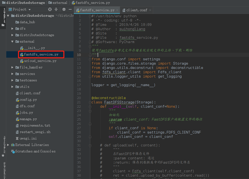 django中使用FastDFS分布式文件系统接口代码实现文件上传、下载、更新、删除-CSDN博客