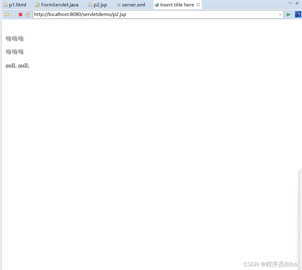 使用JSP语言对页面进行控制_jsp框架页面怎么控制-CSDN博客