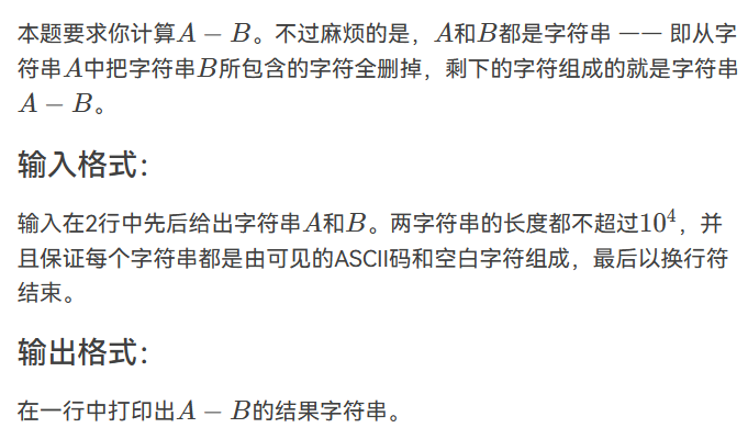 PTA L1-011A-B C语言_l1-011 a-b c语言-CSDN博客