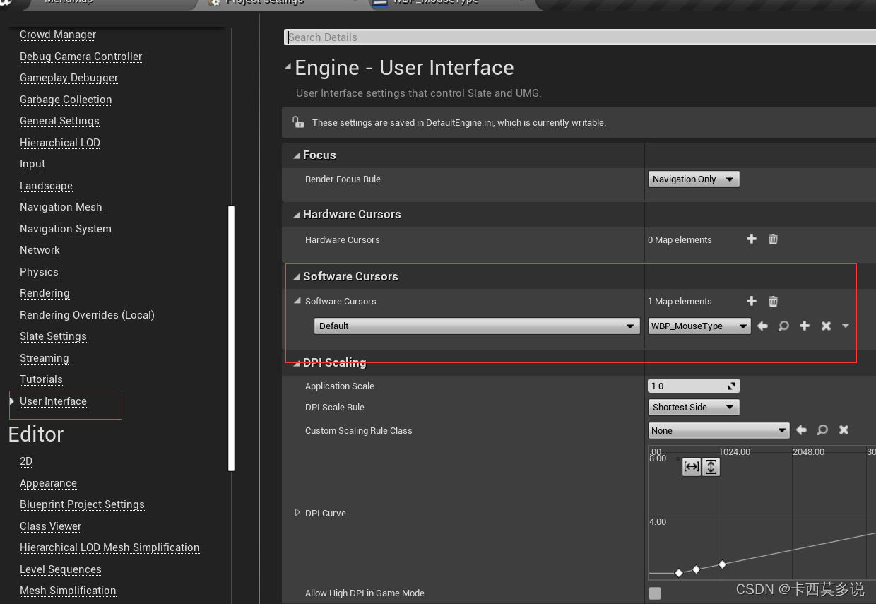 UE4C++学习篇（十四）-- 自定义鼠标样式_ue4 设置鼠标为windows的样式-CSDN博客