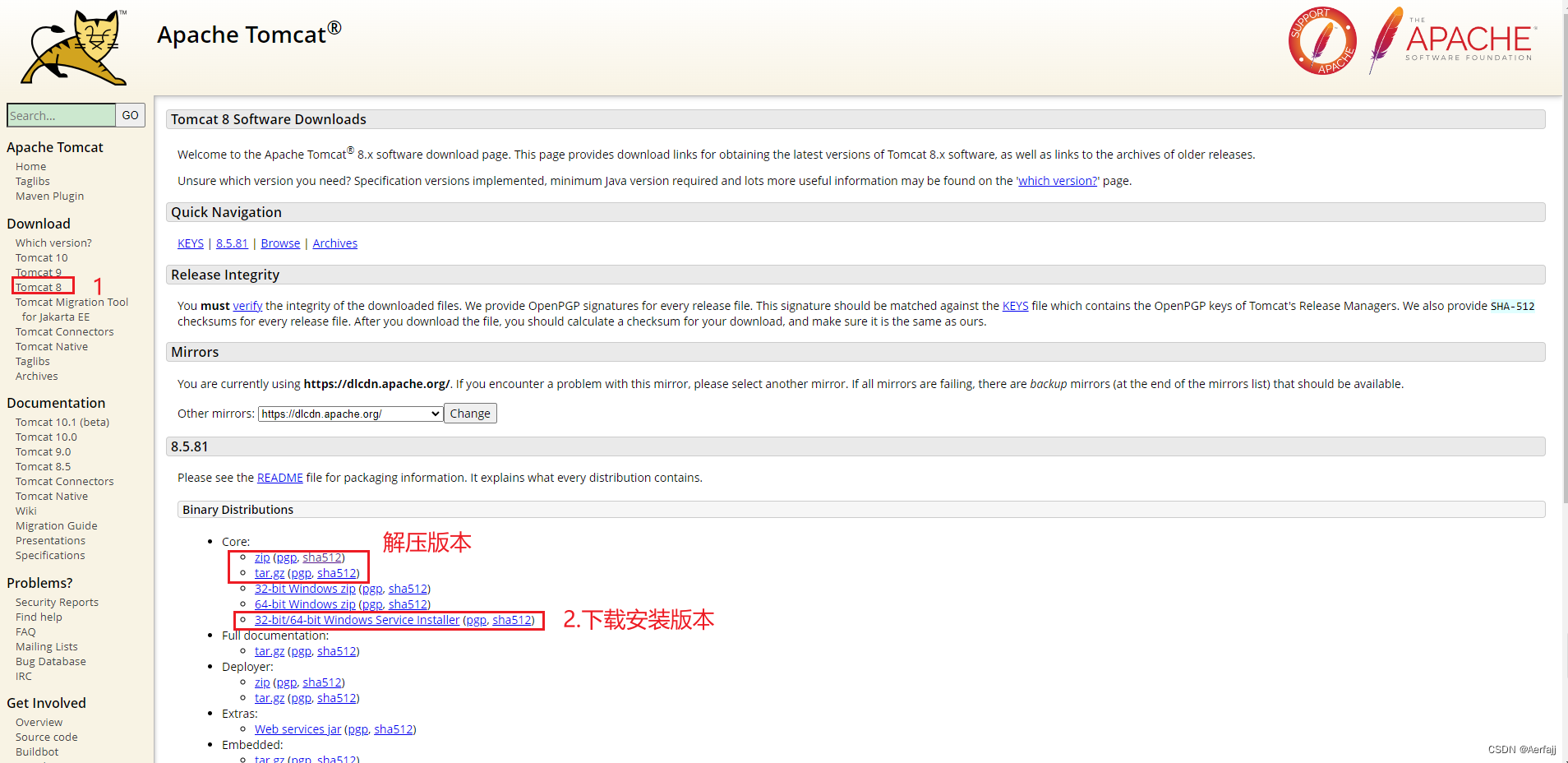 云服务器搭建web项目_服务器_Aerfajj-魔乐社区