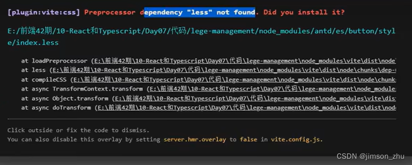 八）React项目实战记录：配置Antd样式的自动按需引入_antd v5引入样式-CSDN博客
