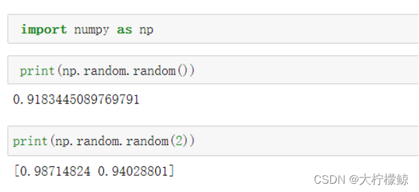 Python学习笔记-Numpy用法_np.interp函数python-CSDN博客