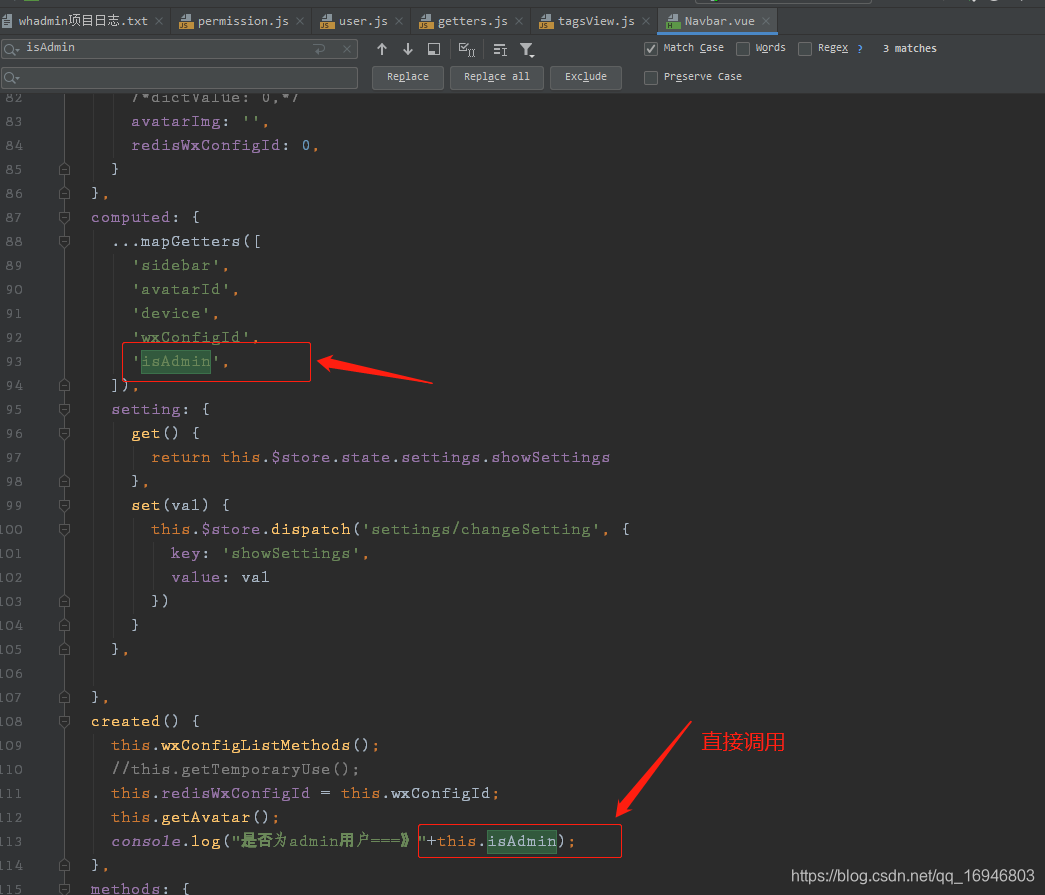 vue-element：state值提交给getters_elementgetter-CSDN博客