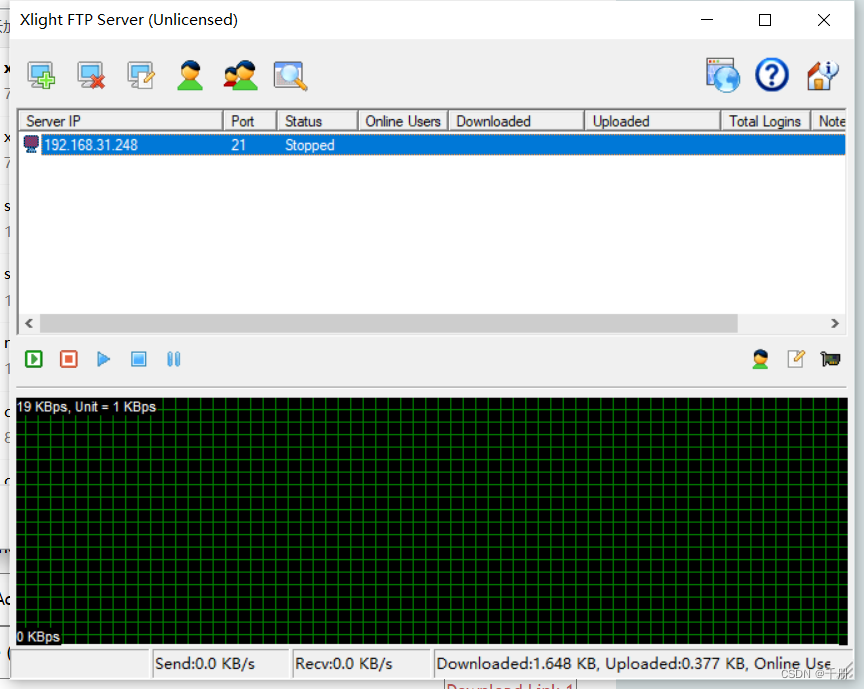 在ubuntu连接Xlight FTP Server-CSDN博客