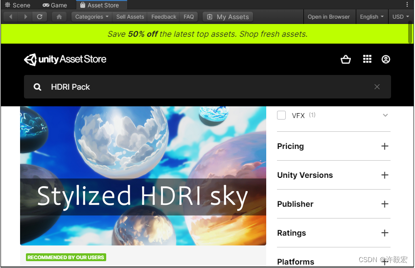Unity-HDRP-Sense-6_unity 用hdri让游戏背景真实绚丽-CSDN博客