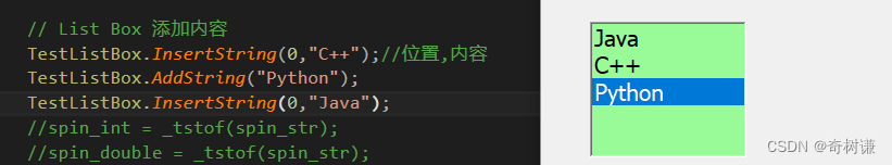 MFC控件使用教程：ComboBox与事件处理,-CSDN博客