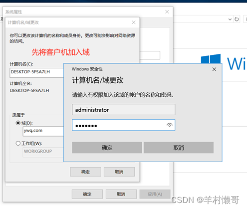 windows PKI与证书服务_pkiservice什么意思-CSDN博客