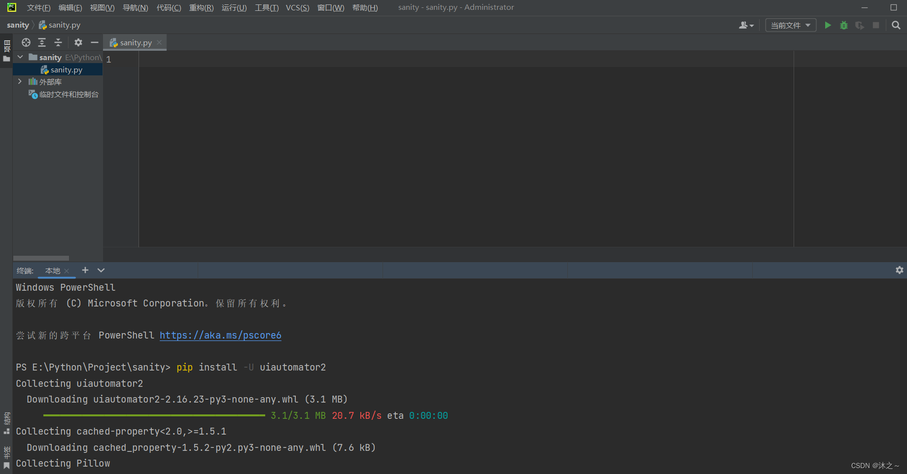 UIAutomator2框架安装过程中安装weditor报错解决方案_pip install -u weditor-CSDN博客