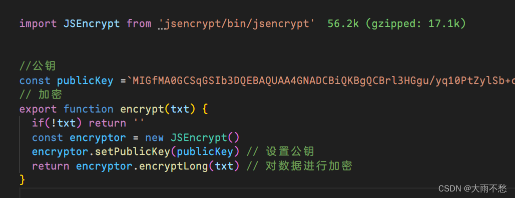 前端RSA长文加密，JSEncrypt改依赖源码，适用于若依后台框架_jsencrypt 源码-CSDN博客