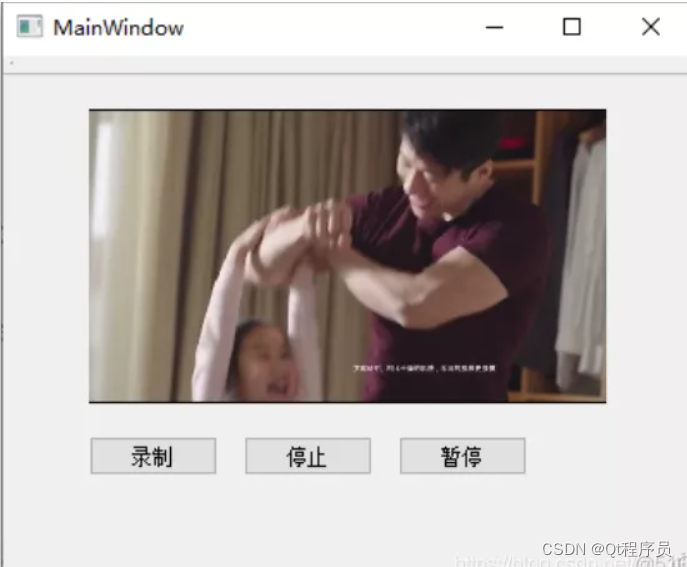 Qt 使用 MPV 开源播放器_mpv二次开发-CSDN博客