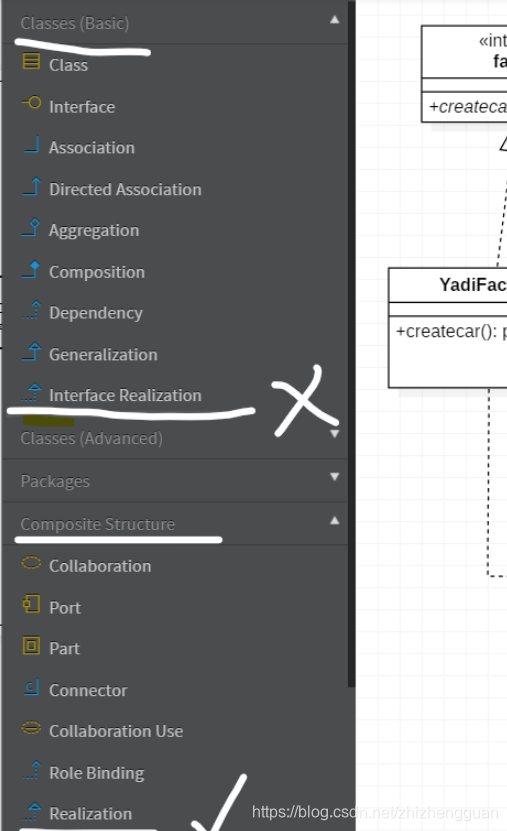 StarUML画类图时出现Invalid connection (Interface Realization)-CSDN博客