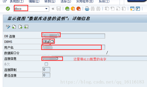 SAP 如何连接外部数据库_sap *dbco*连接sql*-CSDN博客