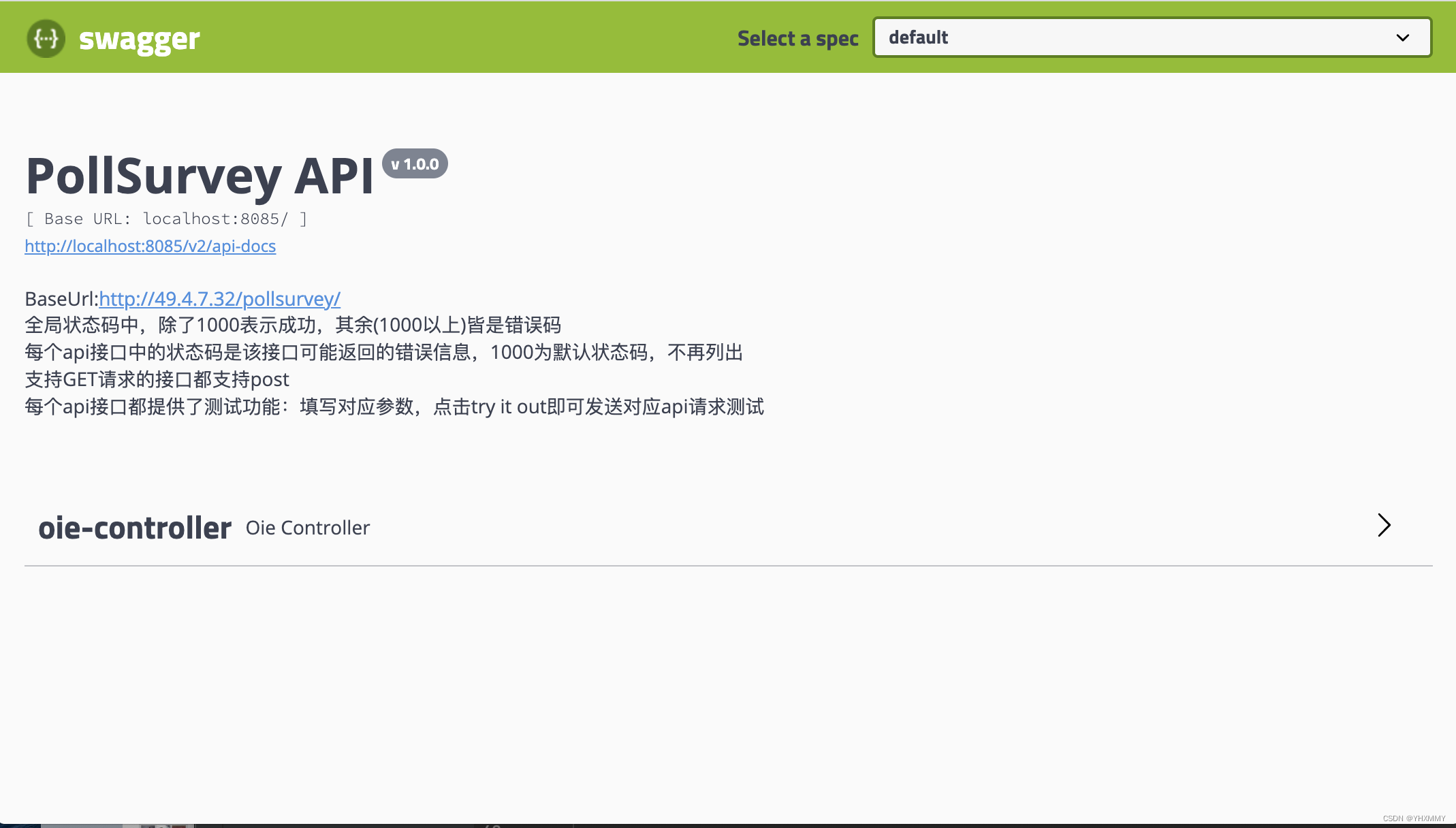springboot配置swagger-UI/No mapping for GET_no mapping for get 接口-CSDN博客