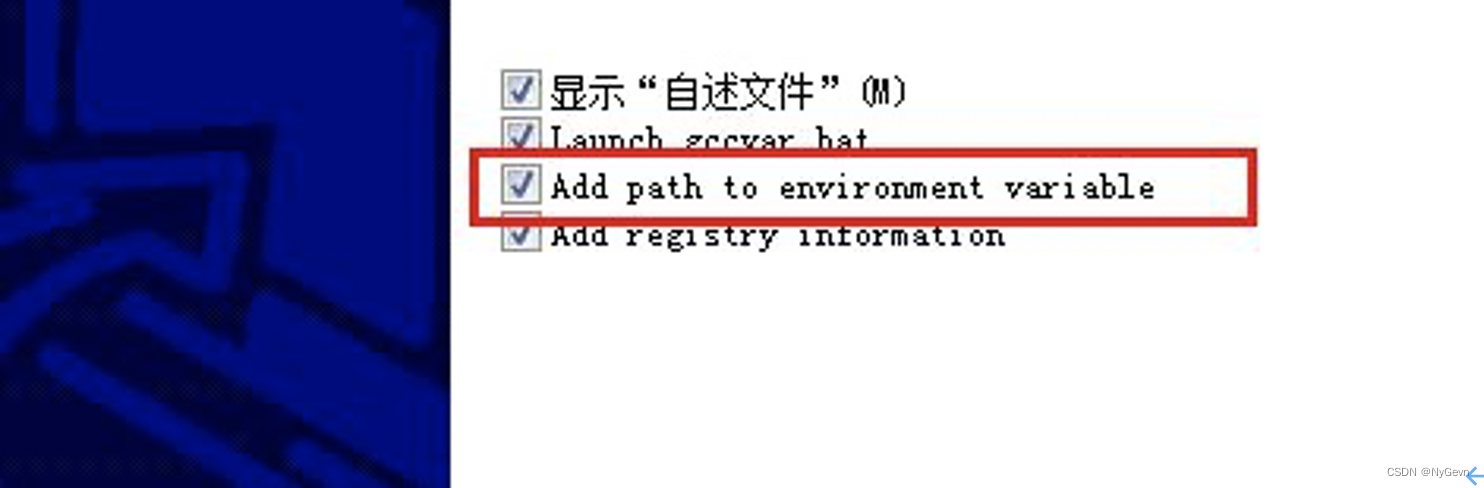win10 STM32 vscode+gcc+make编译环境搭建教程_gcc-arm-none-eabi-10-2020-q4-major-CSDN博客