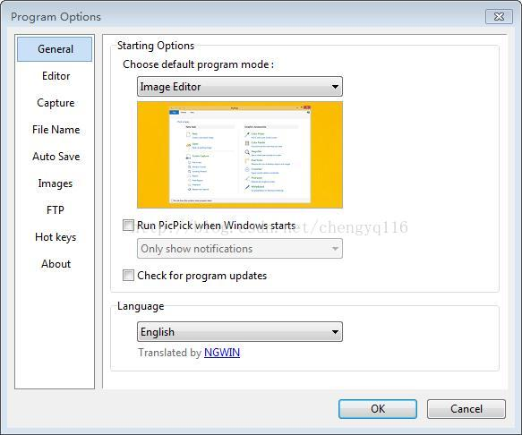全功能的屏幕截图工具 - PicPick_picpick官网 csdn-CSDN博客