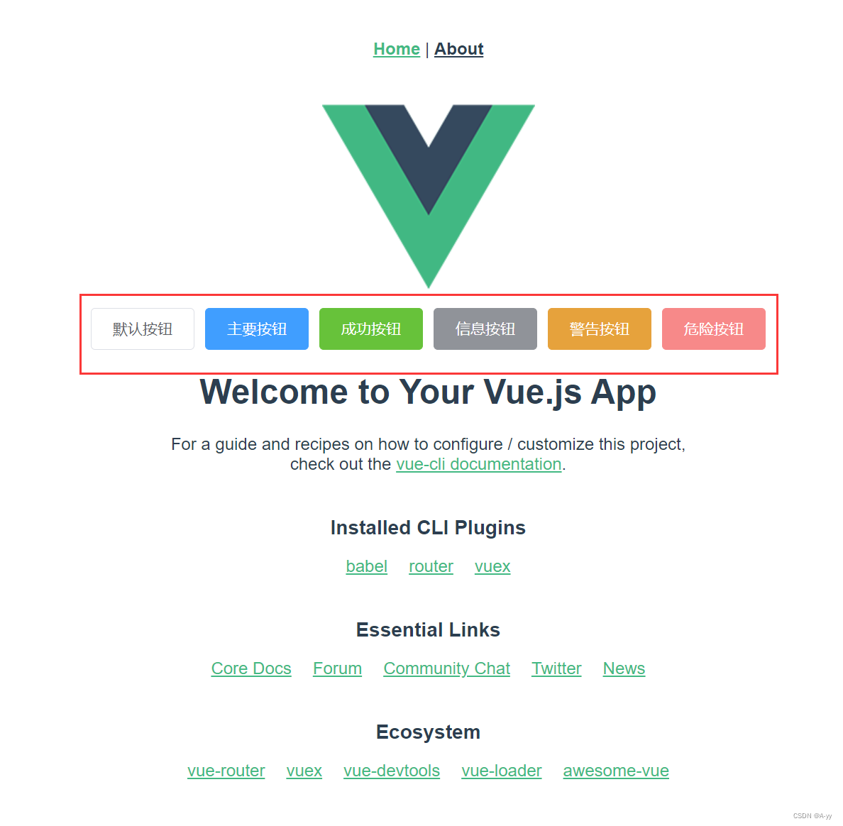【从0创建一个登陆注册项目】Ⅰ（Vue2 +elementui+ springboot+mybatis-plus+mysql8.0）_vue2+elementui 从0创建一个项目-CSDN博客