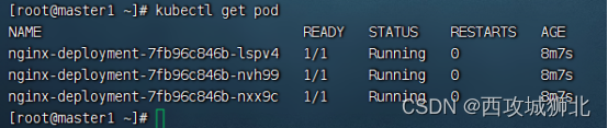 【安装部署】linux环境使用sealos快速安装k8s集群sealos安装和部署 Csdn博客