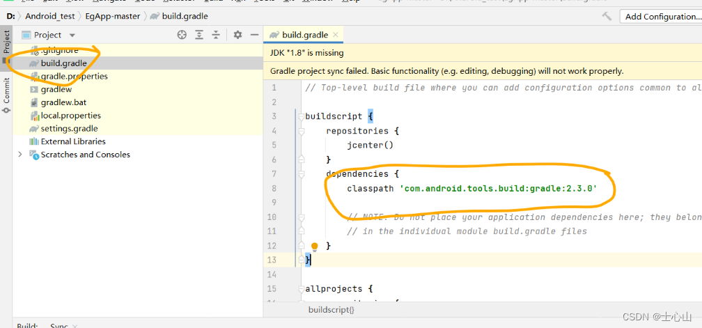 Android：as编译报错，Could not initialize class com.android.sdklib.repository.AndroidSdkHandler ...