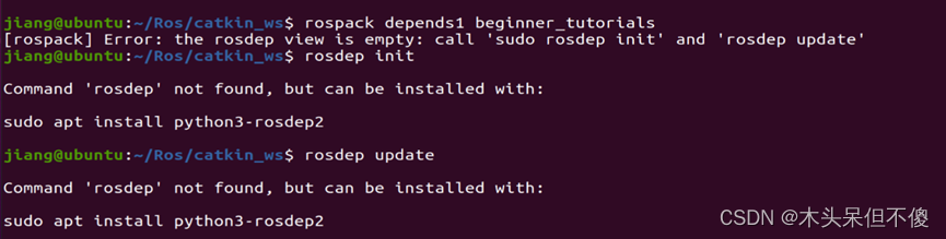 解决 [rospack] Error: the rosdep view is empty: call ‘sudo rosdep init‘ and ‘rosdep update‘_the ...
