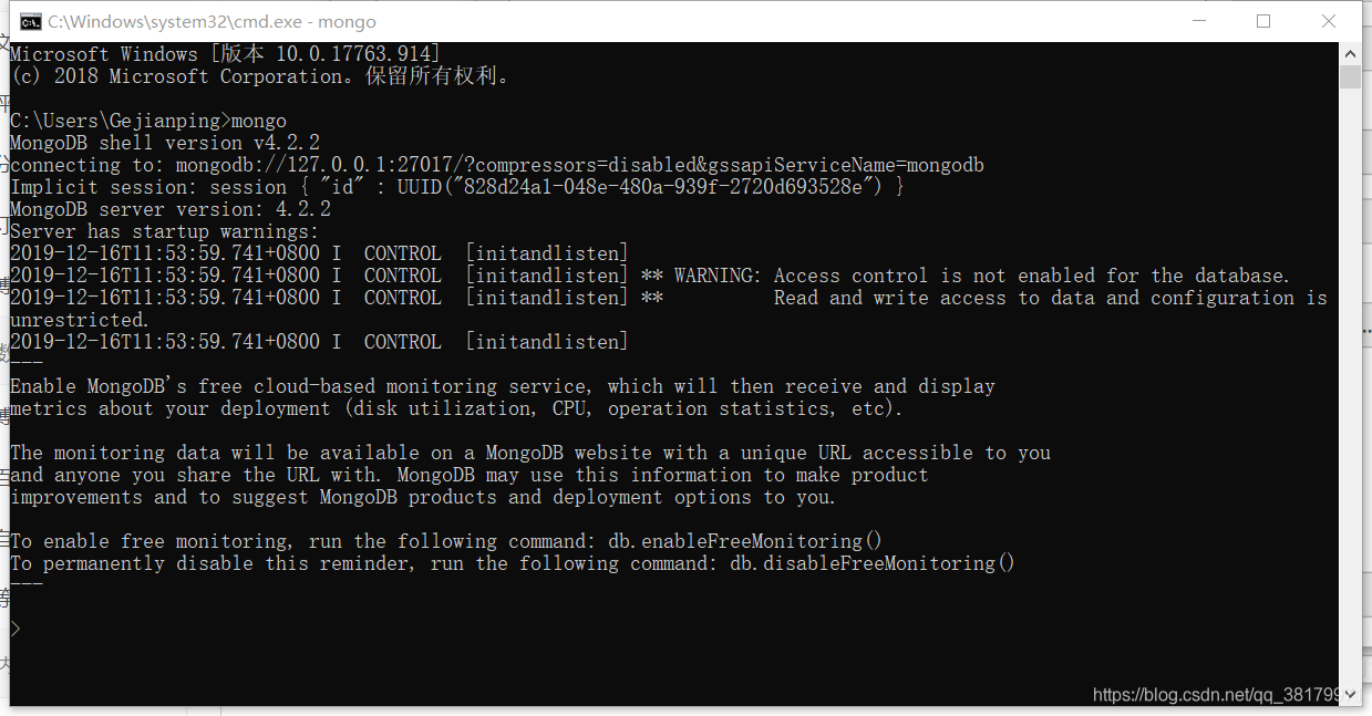 MongoDB v4.2.2 安装与配置及常规操作[Windows]_mongodb4.2.2下载-CSDN博客