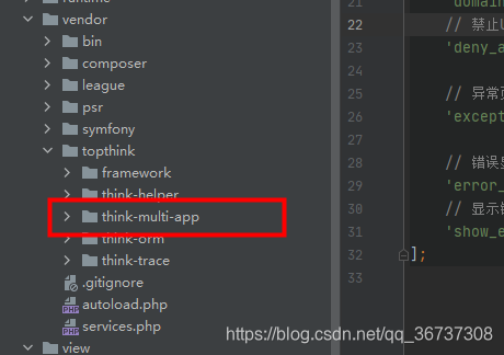TP6多应用问题及路由解决_tp6.0 post 路由不生效-CSDN博客
