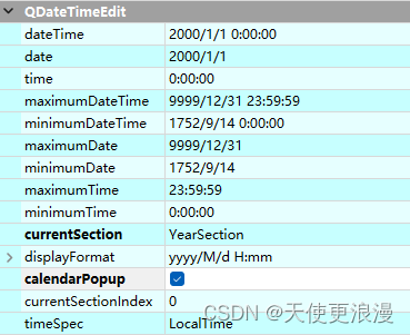 Qt编程：使用QDateTime,DateEdit与TimeEdit控制时间显示-CSDN博客