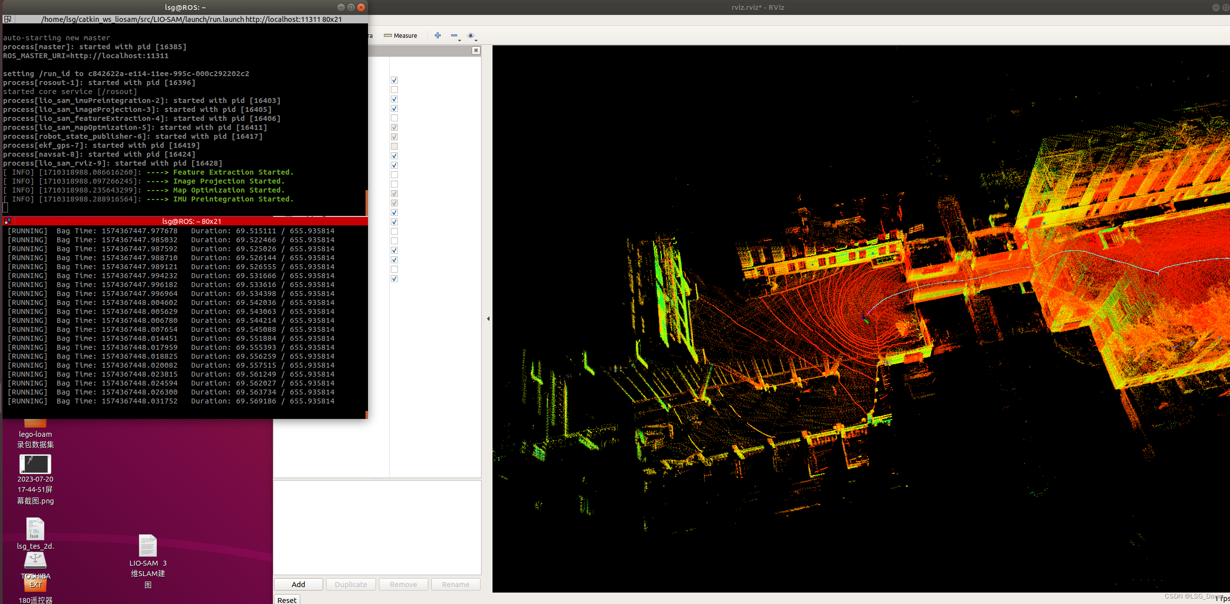 基于LIO-SAM 算法的三维激光SLAM 建图-CSDN博客