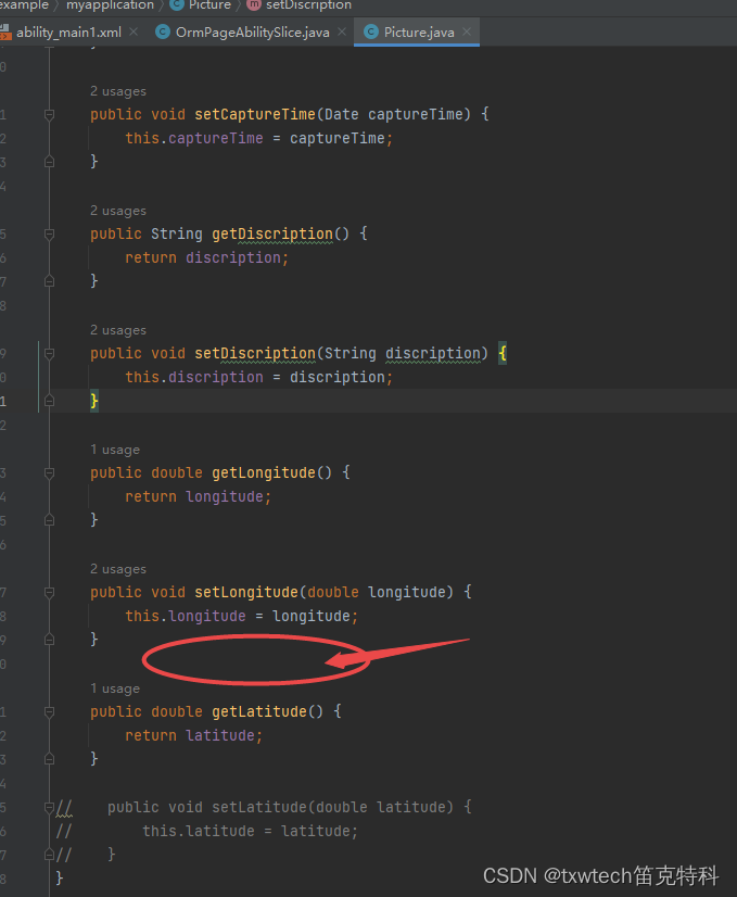 32.HarmonyOS App(JAVA)鸿蒙系统app类自动生成GetSet方法_鸿蒙 get set-CSDN博客