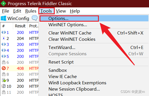 Fiddler抓包——手机APP_fiddler抓包手机app-CSDN博客