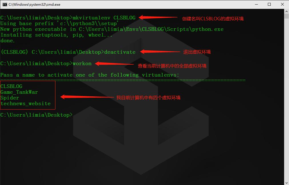 python虚拟环境和conda环境,conda创建python虚拟环境_python创建虚拟环境和conda-CSDN博客