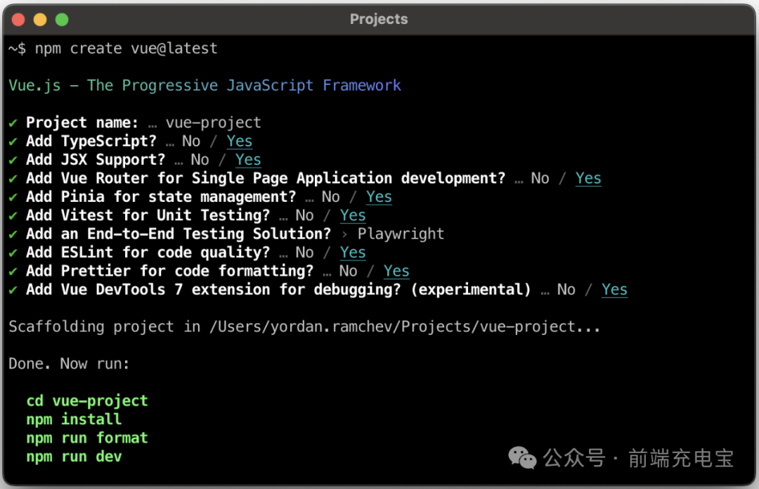 2024 Vue 生态工具最能打的组合！_vue - official-CSDN博客