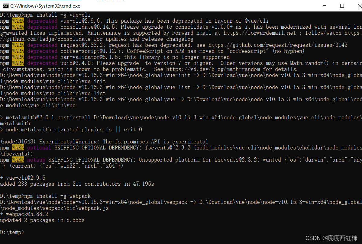 使用vue-cli来搭建vue项目,路由跳转，嵌套路由_vue2.6搭建-CSDN博客
