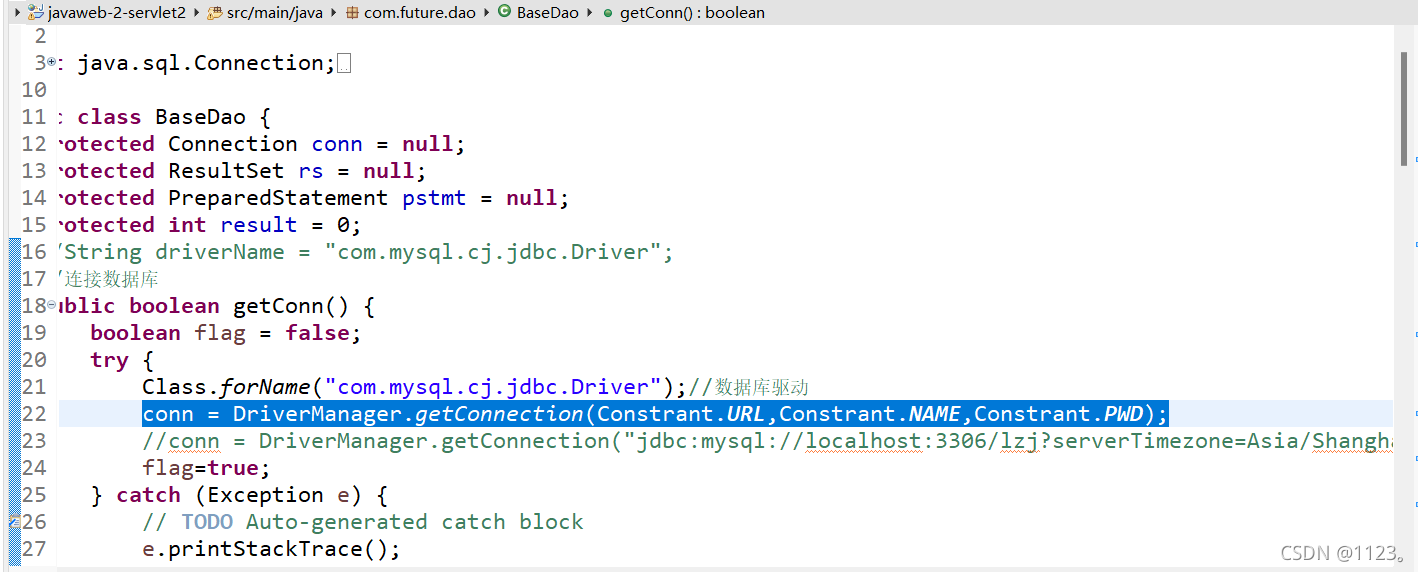 服务器出现java.sql.SQLException No suitable driver found for 的问题，Test可正常运行 ...