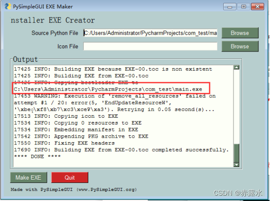 基于PyCharm实现串口GUI编程_python串口界面编程-CSDN博客