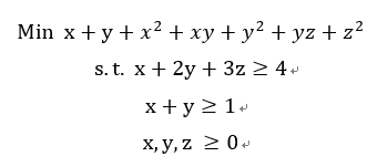 Gurobi优化器使用（一）搭建并求解一个优化模型的过程【C++环境】_gurobi c语言-CSDN博客