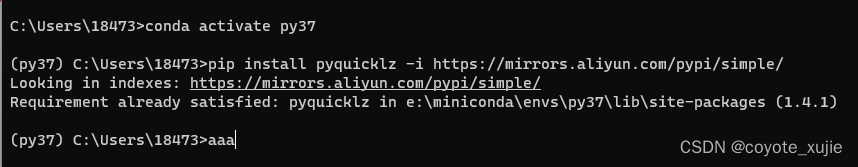 python 安装 pyquicklz 库函数_python quicklz-CSDN博客