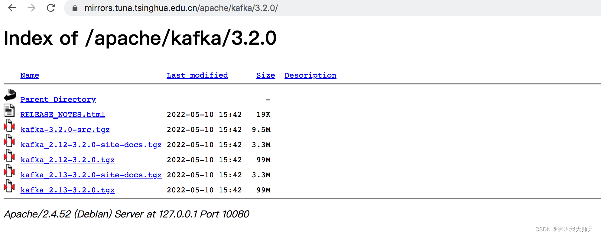 kafka_2.12-3.2.0安装包快速下载地址分享_kafka镜像下载-CSDN博客