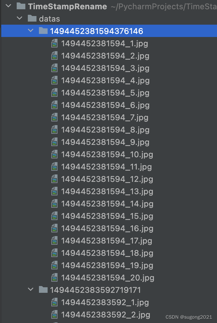 Python批量修改文件夹下的文件python批量修改文件夹中的文件路径 Csdn博客