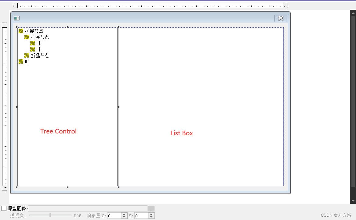 MFC树形组件显示文件树形目录结构_mfc tree-CSDN博客
