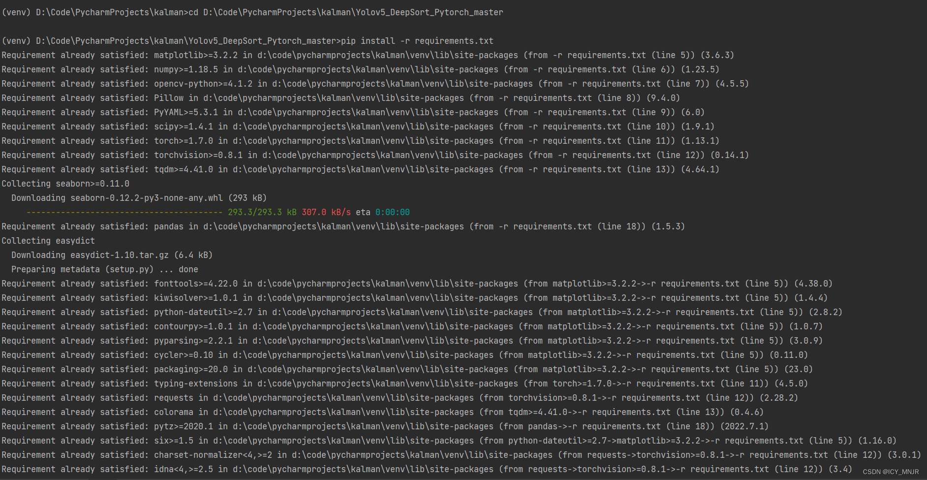 日常小技巧(个人学习记录)-CSDN博客