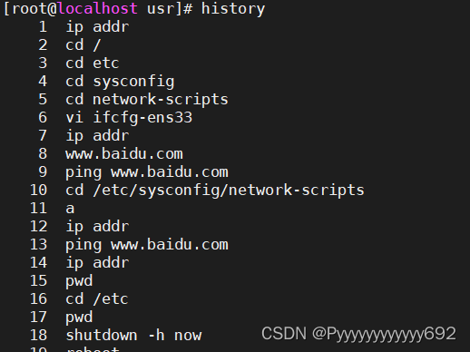 linux系统的常用命令_find -mtime +20 -exec rm -rf {}-CSDN博客