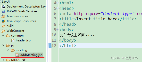 LayUI动态选项卡&iframe使用_layui iframe-CSDN博客