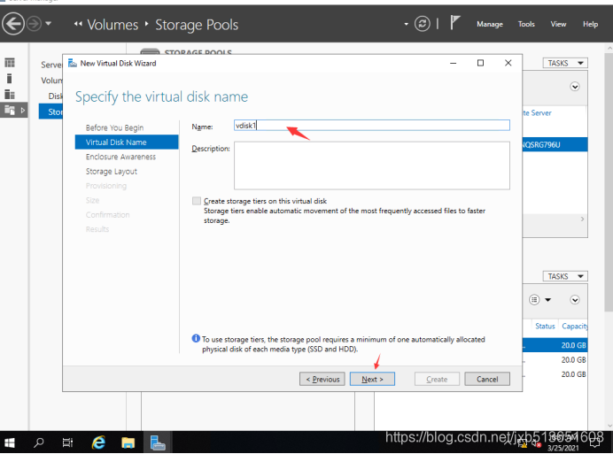 Windows Server 2019存储池配置_win2019存储池如何配置-CSDN博客