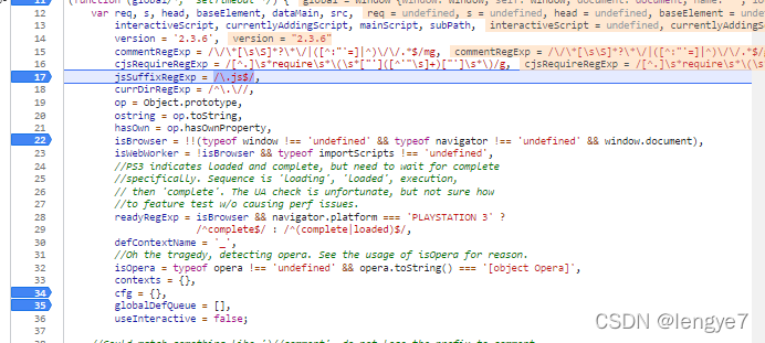 requirejs的源码学习（01）——初始化流程_require.js源码-CSDN博客