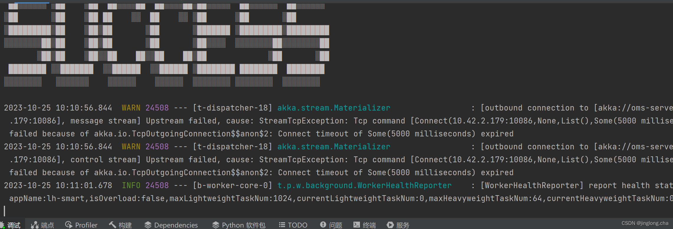 powerjob基于springboot2.1.6.RELEASE版本的问题研究_springboot集成powerjob-CSDN博客