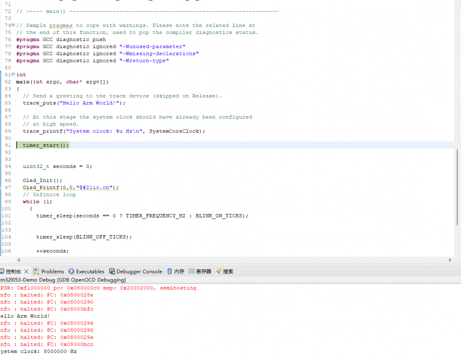 在Eclipse+gcc上建立STM32F0系列软件_stm32f0开发环境搭建-CSDN博客