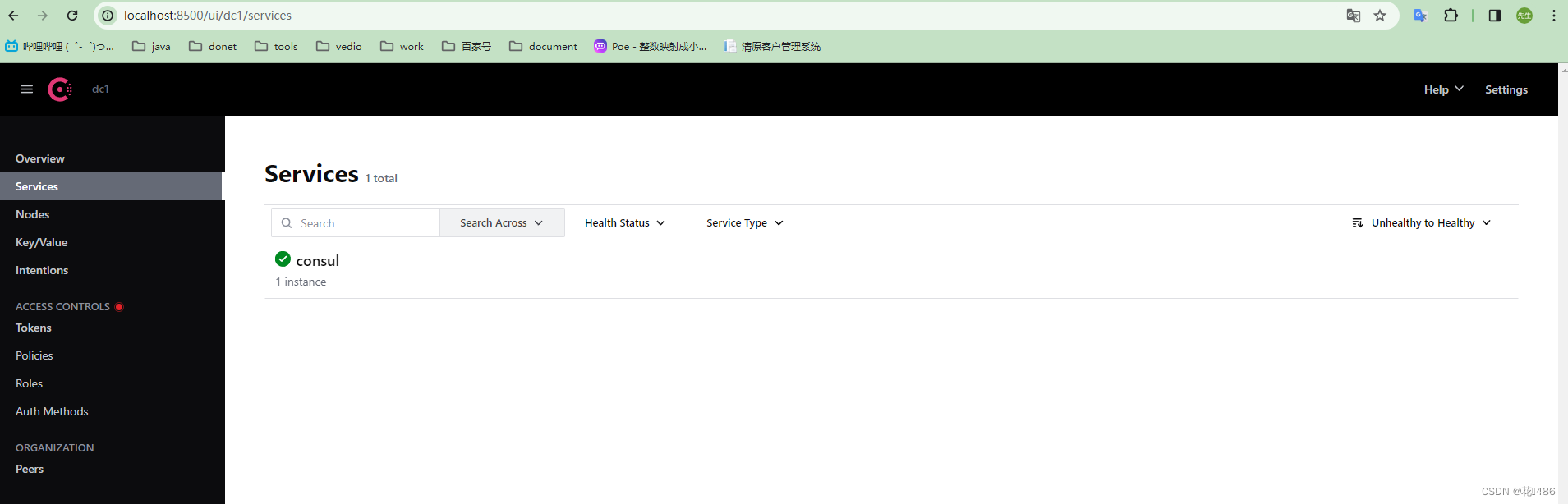 Asp.Net Core 集成Consul (windows)_aspnetcore 如何向consul服务器获取服务-CSDN博客